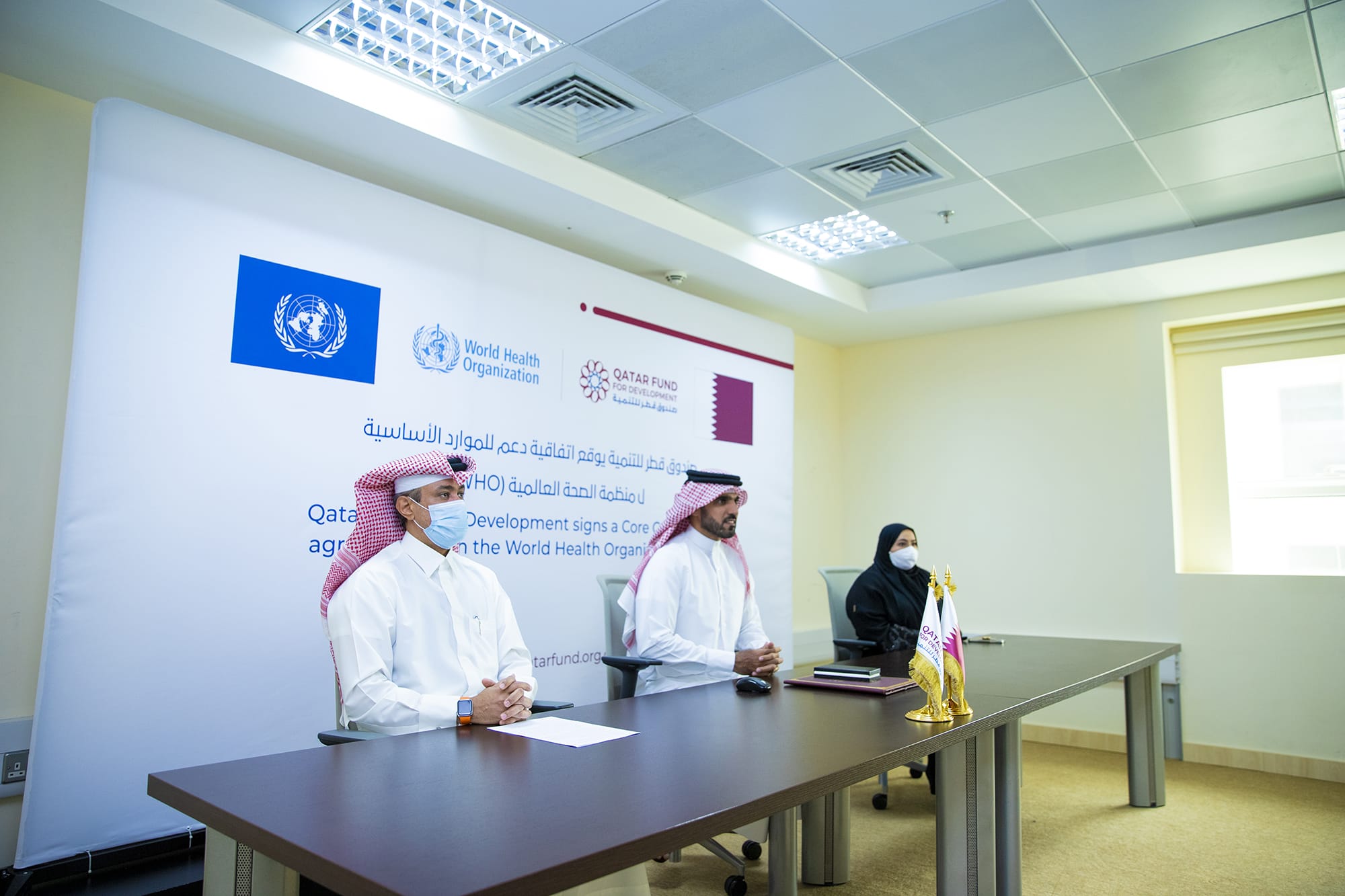Qatar Fund for Development signs a Core Contribution Agreement the ...