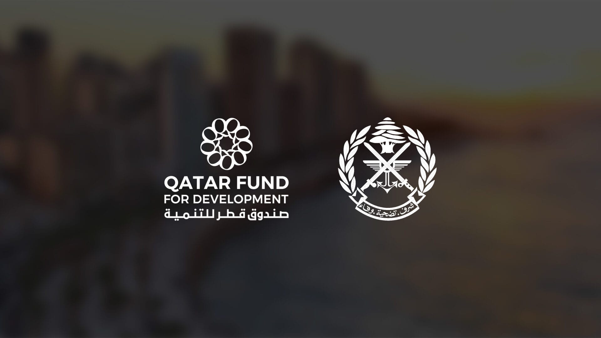 Qatar Fund for Development Sends First Batch of Fuel to Supply the ...