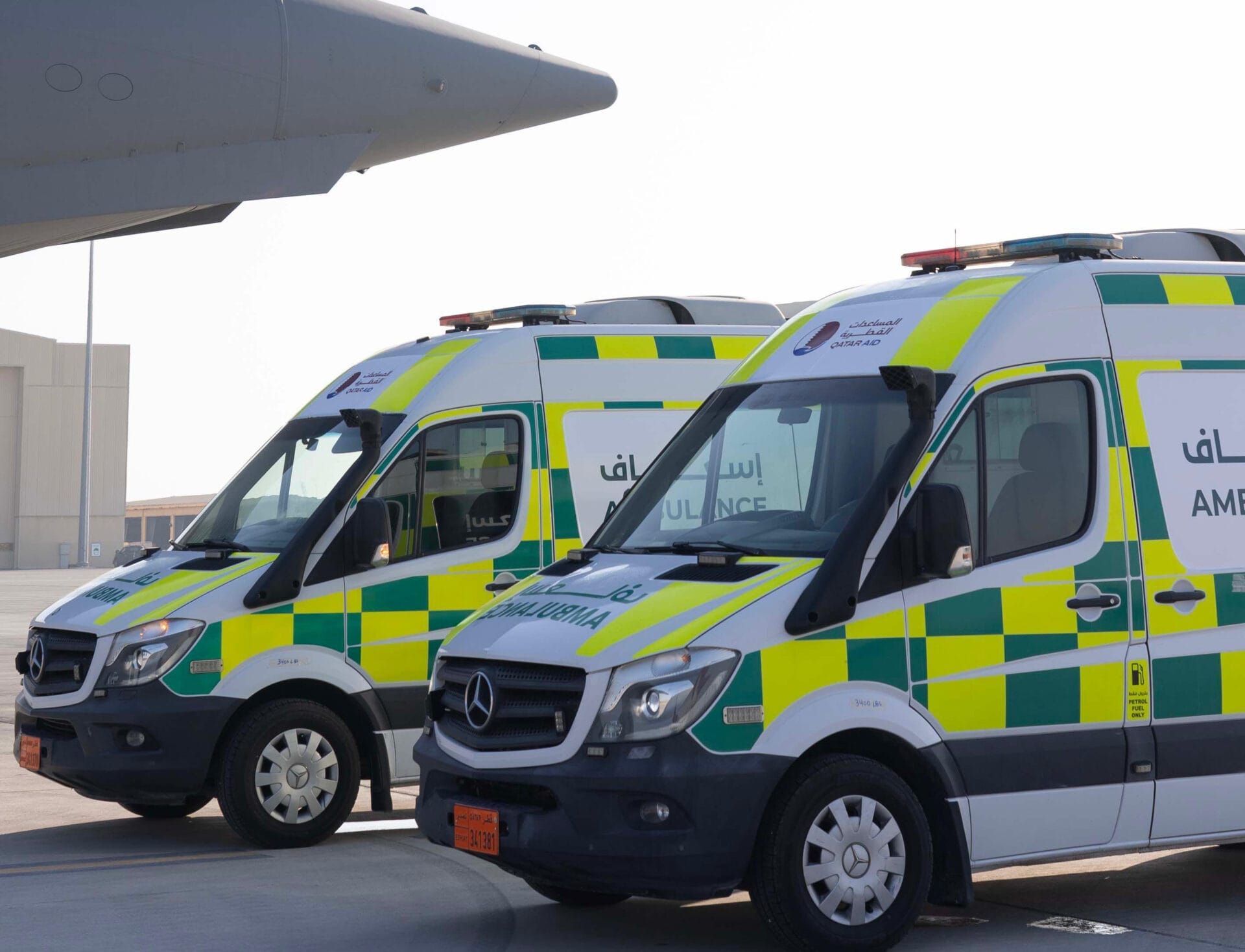 Qatar Fund for Development Dispatched 16 Tons of Medical Aid and 4 ...