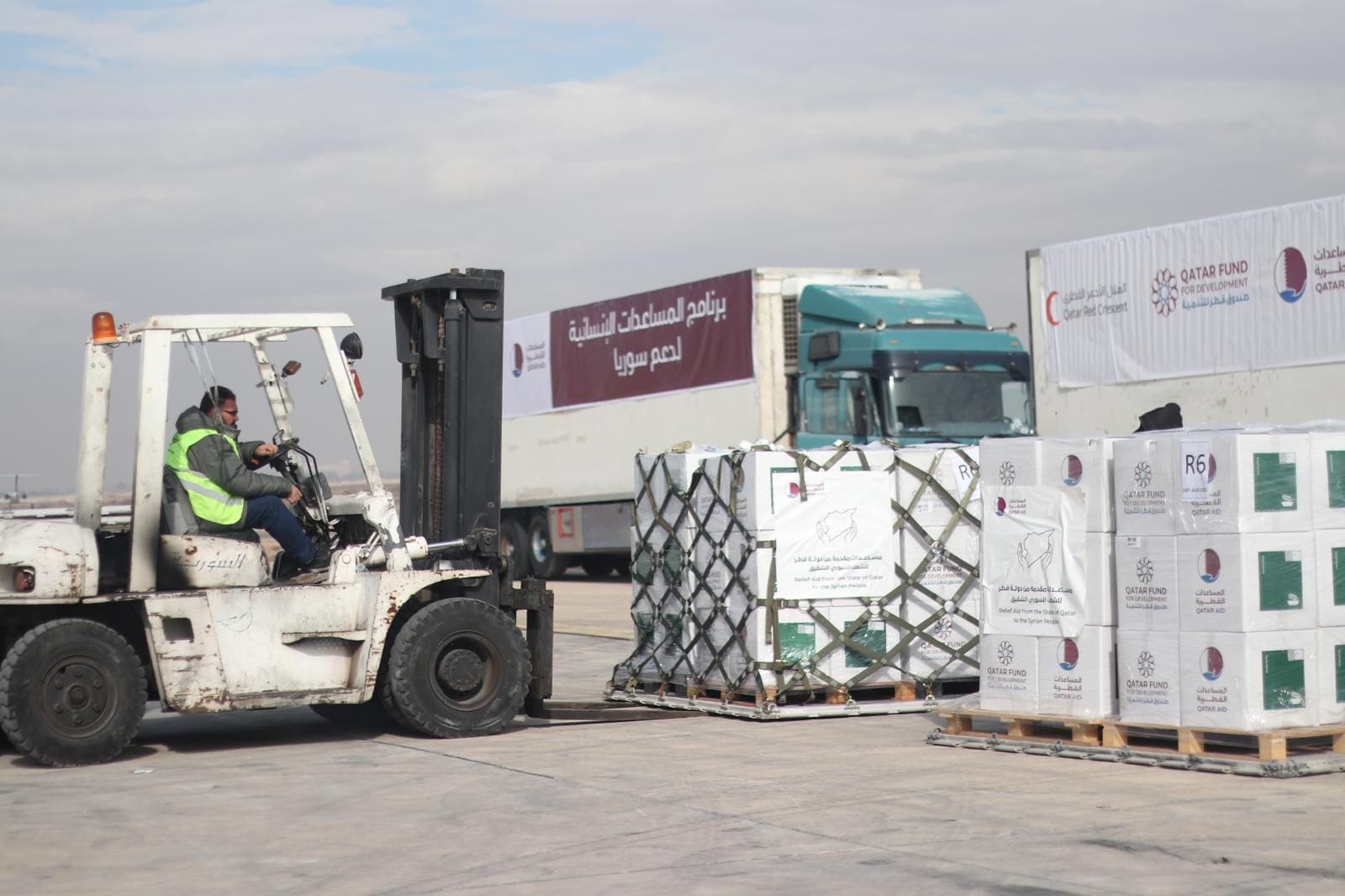 Qatar Fund for Development Sends 19 Tons of Humanitarian Aid to ...